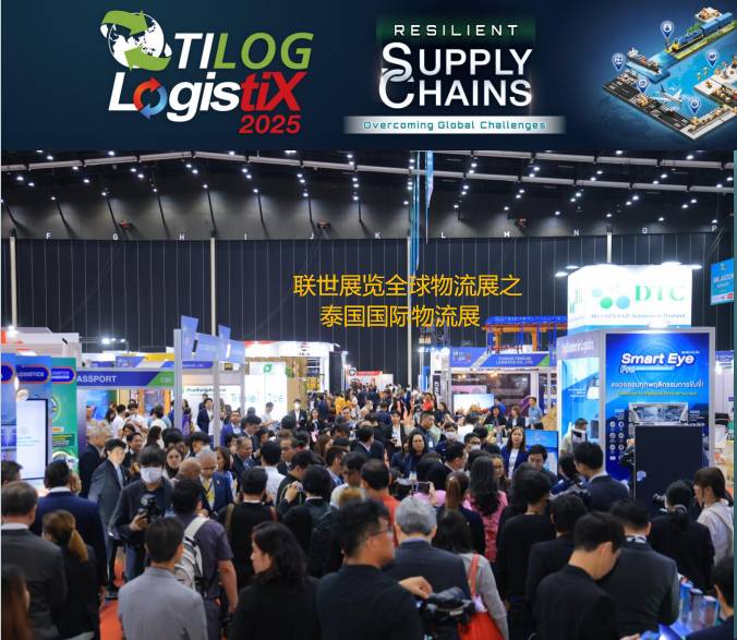 展会网_免费发布展会供求信息_寻搜在线网